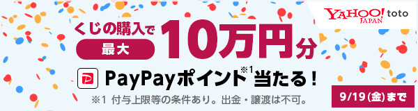Jリーグ - ACL2日程・結果 グループステージ 第1節 - スポーツナビ