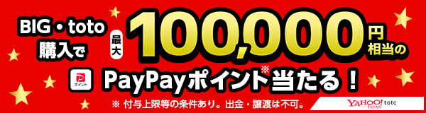 Jリーグ - ACLE 第4節 アル・ガラファSC vs. アル・ヒラル・サウジFC - 試合経過 - スポーツナビ