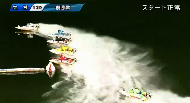 【BOATRACE】浜田亜理沙が大村オールレディース優勝で今年4V！ 今後魅力な好モーター発見 - スポーツナビ