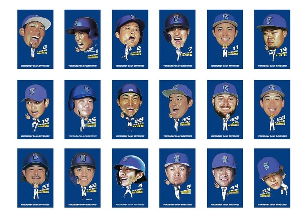 横浜DeNA 5/24(金)交流戦グッズ第1弾、大和選手･中川颯選手直筆サインアイテム、新作’47キャップ、選手フォトタオルデザインアクリルキーホルダーなど新商品発売！ - スポーツナビ