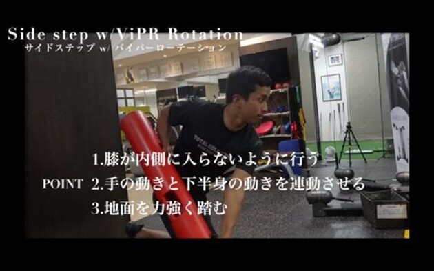 ゴルフ】規格外のヘッド スピードを可能にするトレーニング！ - スポーツナビ