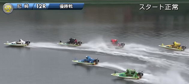 【BOATRACE】攻めの姿勢貫き土屋智則が2回目のSG制覇！ 尼崎グランドチャンピオン - スポーツナビ