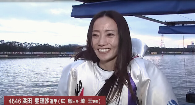 【BOATRACE】浜田亜理沙がクイーンズクライマックス初出場でティアラ戴冠！ 多摩川PG1 - スポーツナビ