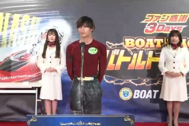 【BOATRACE】SG戦士も顔負けのまくり差しで末永和也が初V 若松ファン感謝3Days - スポーツナビ