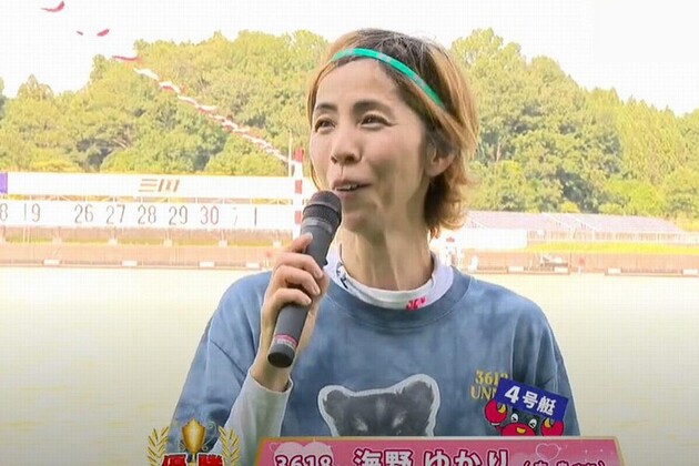 【BOATRACE】三国は海野ゆかりが4カドまくり優勝 2節連続Vで女子賞金ランク8位に - スポーツナビ