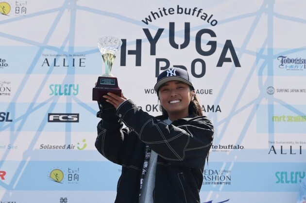 【サーフィン】脇田紗良＆ジョン・マーク・トコンが優勝！QS3,000『whitebuffalo HYUGA PRO』最終日 - スポーツナビ