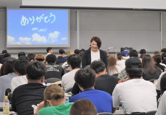 オリンピック金メダリスト 谷本歩実氏による講演会 「トップアスリートの思考力」 - スポーツナビ