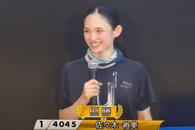 【BOATRACE】佐々木裕美が10戦7勝で地元徳山ヴィーナスV 31期ぶりA1級昇格も射程に - スポーツナビ