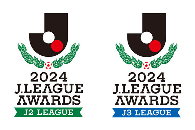 2024J2、J3リーグアウォーズ 開催時間、配信およびMC、ゲスト決定 - スポーツナビ