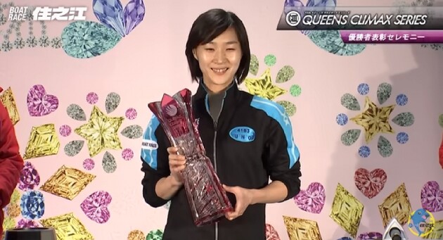 【BOATRACE】QCシリーズ戦 11R優勝戦は宇野弥生の6コース差しで大穴決着 住之江 - スポーツナビ