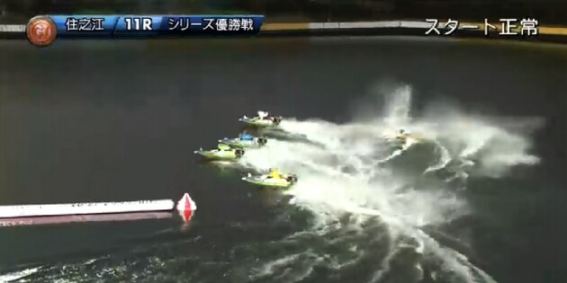 【BOATRACE】QCシリーズ戦 11R優勝戦は宇野弥生の6コース差しで大穴決着 住之江 - スポーツナビ