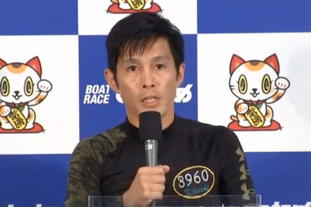 【BOATRACE】予選ラスト難関6枠を菊地孝平が豪快に1着クリア！ SG常滑ボートレースダービー - スポーツナビ