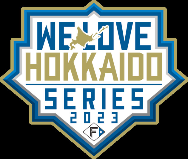 北海道の秋を、ひとつ残らず食べつくそう！ - スポーツナビ