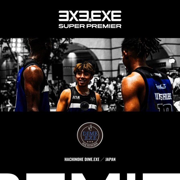 【出場全チーム確定】LAUSANNEやSERBIAなど世界の強豪チームが出揃う／2024年1月～3月開催の『3x3.EXE SUPER PREMIER』 - スポーツナビ