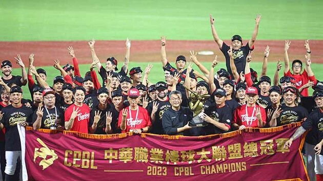 【CPBL】味全が24年ぶりに台湾シリーズ制す 「龍之子」徐若熙がMVP - スポーツナビ