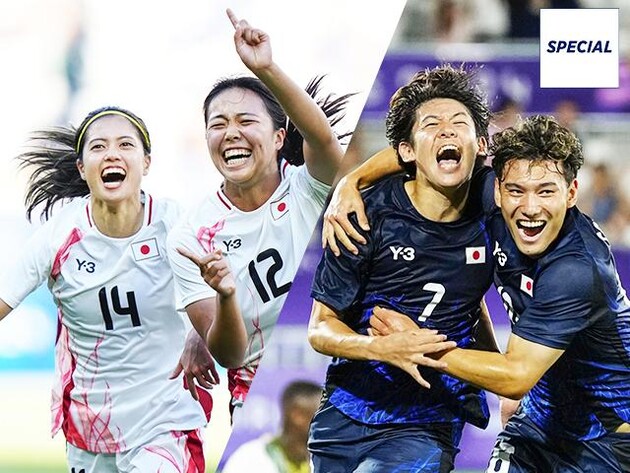 【SPECIAL】JFAリスペクトフェアプレーデイズ～大住良之（サッカージャーナリスト）コラム - スポーツナビ