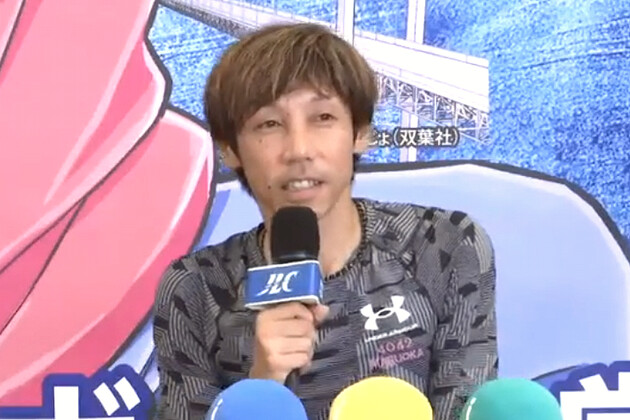 【BOATRACE】G2児島MB大賞 初日ドリームは丸岡正典が2コースまくり快勝！ - スポーツナビ