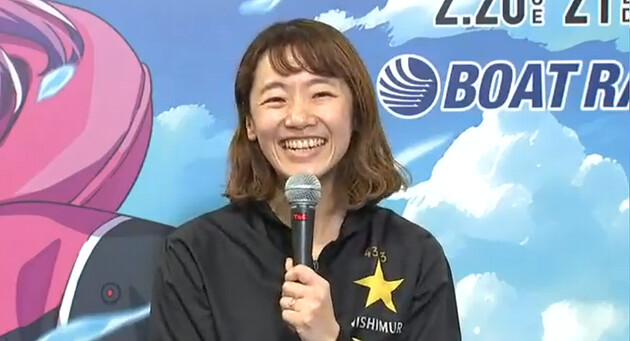 【BOATRACE】びわこG2レディースオールスター 竹井奈美が無傷の3連勝、遠藤エミと西村美智子は2連勝 - スポーツナビ