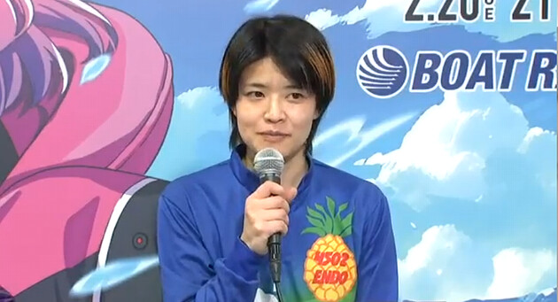 【BOATRACE】びわこG2レディースオールスター 竹井奈美が無傷の3連勝、遠藤エミと西村美智子は2連勝 - スポーツナビ