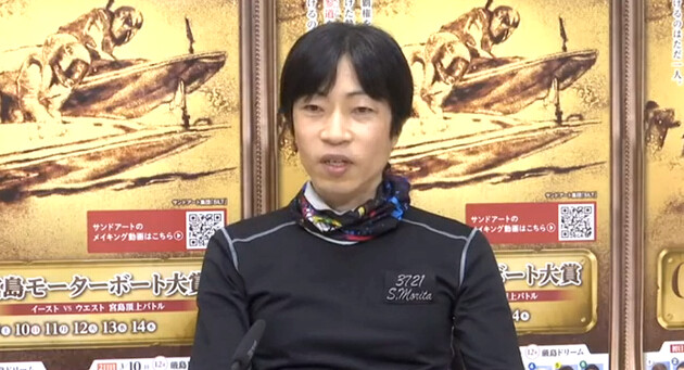 【BOATRACE】2日目「厳島ドリーム」は守田俊介が“ラッキー”逃げで今節初白星！ G2宮島MB大賞 - スポーツナビ