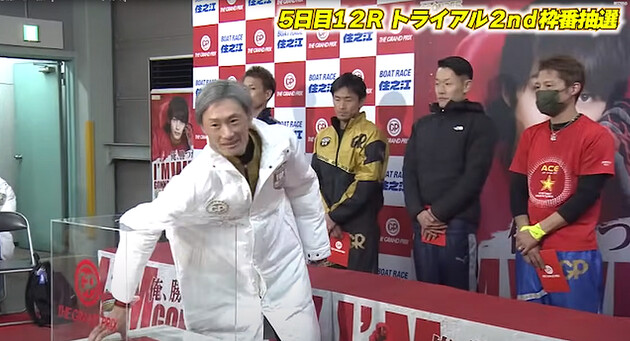 【BOATRACE】トライアル2nd3回戦 12Rは全員1億円レーサーで峰竜太が強運1枠！ 住之江SGグランプリ - スポーツナビ