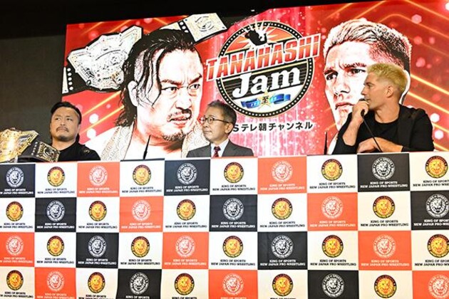 「ザックとの決着をシッカリつけてIWGP王者として『G1』に挑みたい」後藤が“V8”を堂々予告！挑戦者・ザックは「世界で一番のテクニカルレスラーだけでなく、シンプルに俺が世界で一番強いことを ...