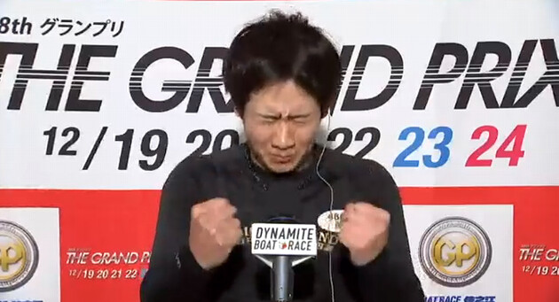 【BOATRACE】4カド豪快まくりでグランプリ黄金の1枠は石野貴之に！迫る峰竜太は3枠 住之江GP - スポーツナビ