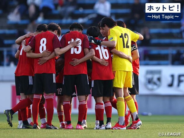 【ホットピ！～HotTopic～】山本昌邦JFAナショナルチームダイレクターに聞く JFA/Jリーグポストユース強化施策 「ラージ100」の底上げを目指して - スポーツナビ