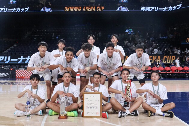 キングスU15・4連覇達成！「第2回沖縄アリーナカップ」U15男子優勝 およびJr.ウィンターカップ出場権獲得のご報告 - スポーツナビ