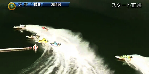 【BOATRACE】関浩哉が6枠3回後の1枠でイン圧勝しG1戦V3！ 大村BBCトーナメント - スポーツナビ