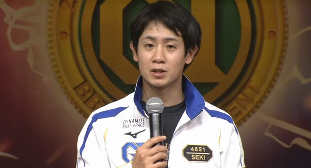 【BOATRACE】関浩哉が6枠3回後の1枠でイン圧勝しG1戦V3！ 大村BBCトーナメント - スポーツナビ