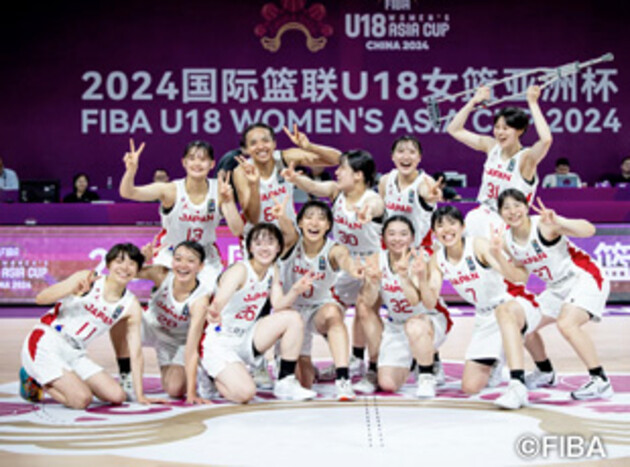 FIBA U18女子アジアカップ2024：チャイニーズ・タイペイを76-70で破り、準決勝進出とともにFIBA U19女子ワールドカップ出場決定 - スポーツナビ