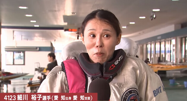 【BOATRACE】細川裕子が地元常滑V 女子賞金ランク7位で蒲郡QCへ前進 - スポーツナビ