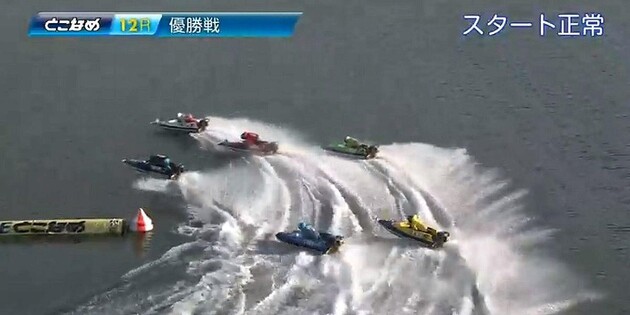 【BOATRACE】細川裕子が地元常滑V 女子賞金ランク7位で蒲郡QCへ前進 - スポーツナビ