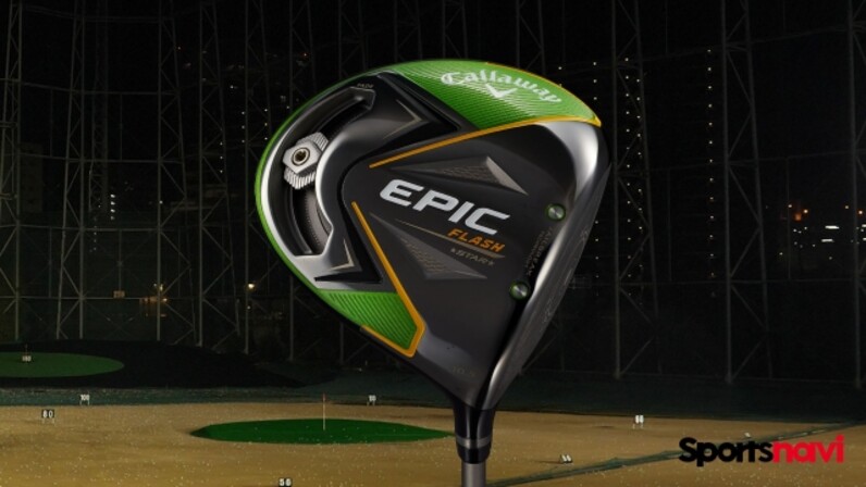スライサーにおすすめ!お買い得になった「EPIC FLASH STAR スライサーにおすすめ!お買い得になった「EPIC FLASH STAR