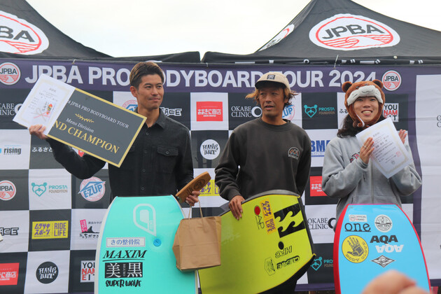 【サーフィン】ボディボード女王、大原沙莉が引退試合で有終の美！JPBA最終戦「鴨川プロ」 - スポーツナビ