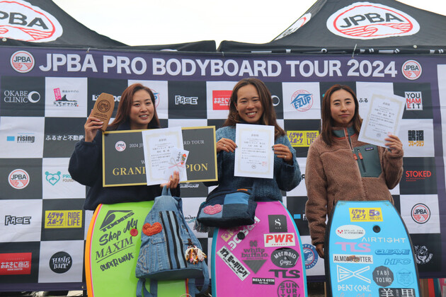 【サーフィン】ボディボード女王、大原沙莉が引退試合で有終の美！JPBA最終戦「鴨川プロ」 - スポーツナビ