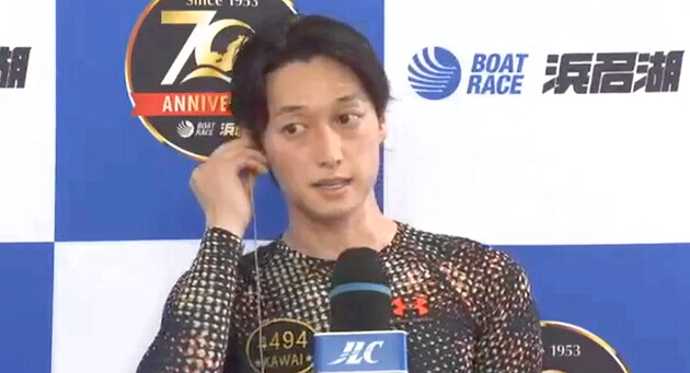 【BOATRACE】吉田拡郎と峰竜太が同率・同着位でトップ並走 タイムは吉田 G2浜名湖MB大賞 - スポーツナビ