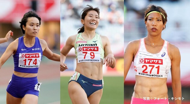 【第107回日本選手権展望】100m・200mは兒玉・君嶋・鶴田が軸、400m久保山は52秒台突入に挑む！ - スポーツナビ