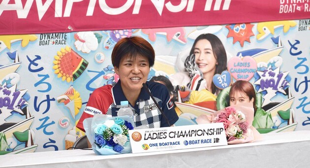 【BOATRACE】遠藤エミ 強烈ターンで1年5カ月ぶり大舞台V！ PG1津レディースチャンピオン - スポーツナビ