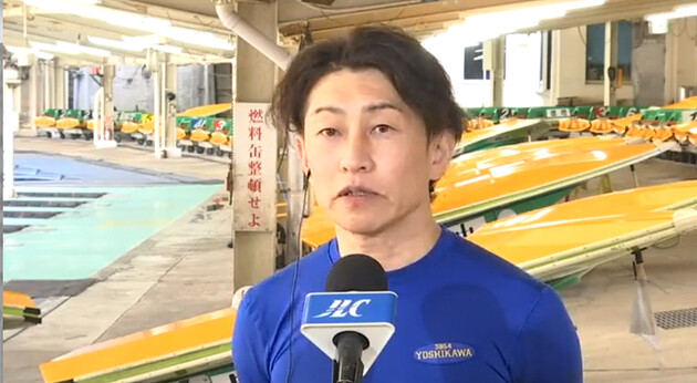 【BOATRACE】G1尼崎センプルカップ 初日DRは吉川元浩が逃げ先勝! 連勝発進は森高一真 - スポーツナビ