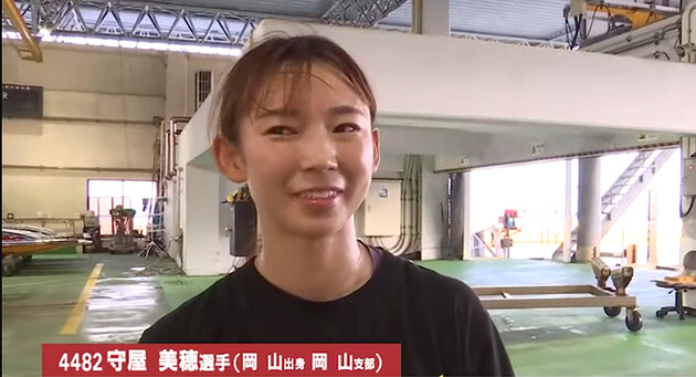 【BOATRACE】守屋美穂が地元児島ヴィーナス優勝 女子賞金2位でQC初日1号艇に前進 - スポーツナビ