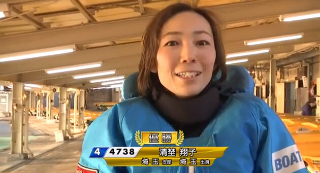 【BOATRACE】年始の尼崎決戦は清埜翔子がカドまくりV 浜田亜理沙は6着 - スポーツナビ