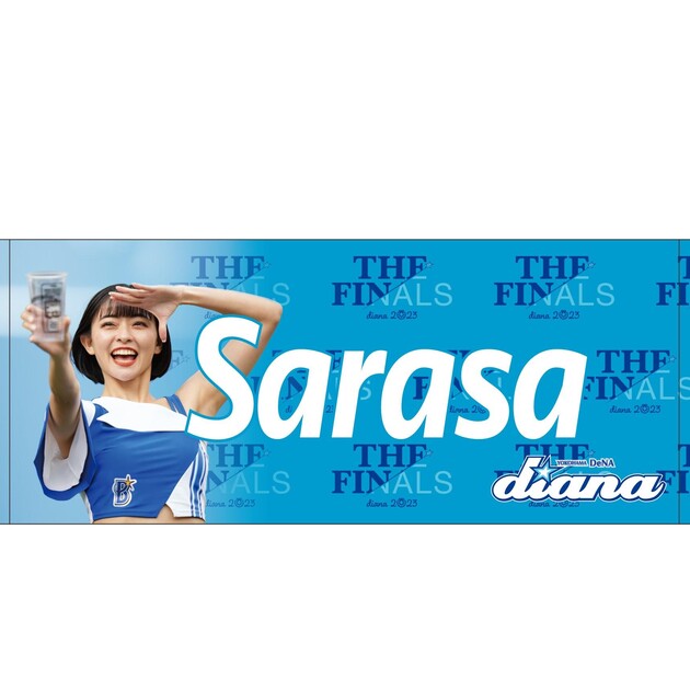 横浜DeNA 12/16(土)THE FINALS-diana2023‐グッズ発売！ - スポーツナビ
