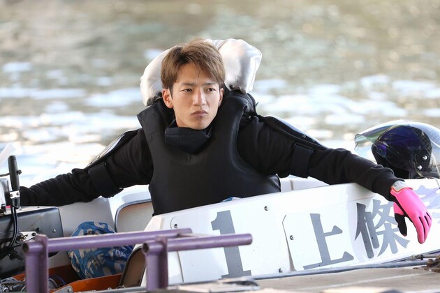 下関ヤングダービー5日目 当地G1V実績ある上條暢嵩が好相性水面でファイナル狙う - スポーツナビ