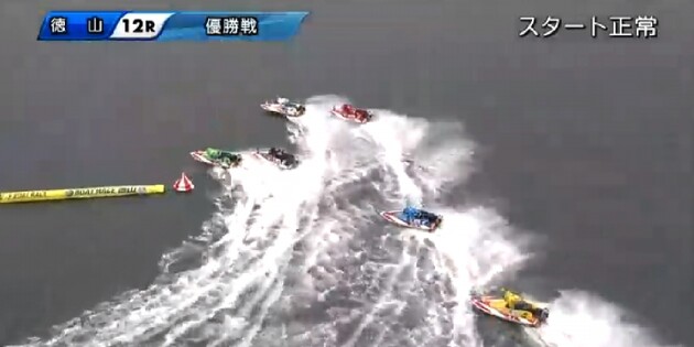 【BOATRACE】執念の整備が実を結び白井英治が14年ぶり地元周年V！ G1徳山クラウン争奪戦 - スポーツナビ