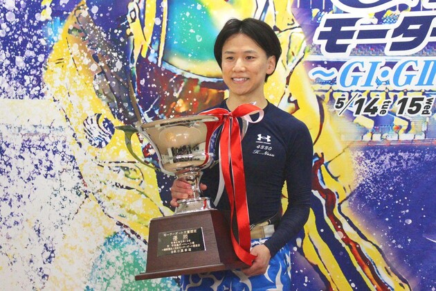 【BOATRACE】「上で走っている人に追いつきたい」と奈須啓太がG2初制覇で初SGへ 平和島MB大賞 - スポーツナビ