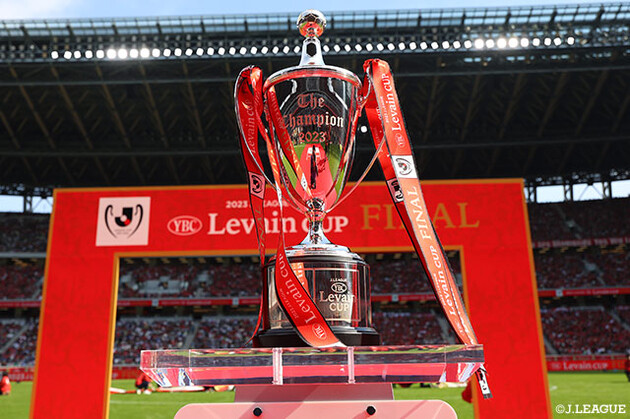 2024JリーグYBCルヴァンカップ 大会方式および試合方式について - スポーツナビ