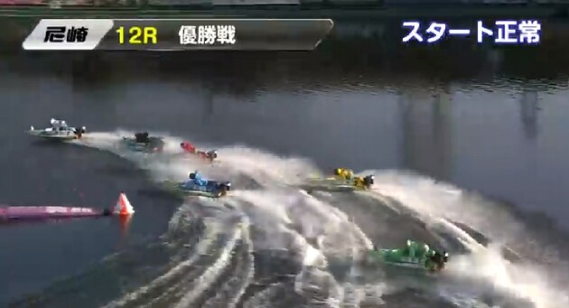 【BOATRACE】稲田浩二が地元周年初優勝！ 初のGP出場へ賞金16位に前進 G1尼崎センプルカップ - スポーツナビ