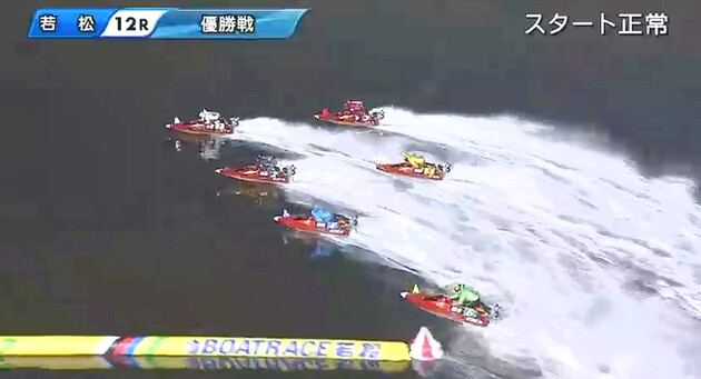 【BOATRACE】福岡勢5人の中で25％機の江夏満がイン圧勝、今年初V 若松一般戦 - スポーツナビ